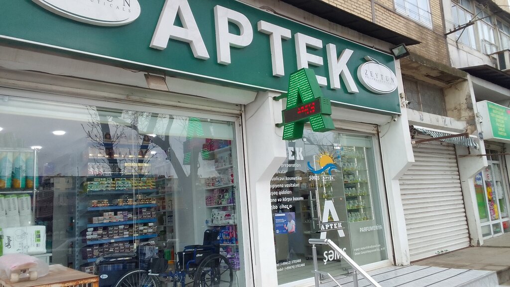Eczaneler Zeytun, Bakü, foto