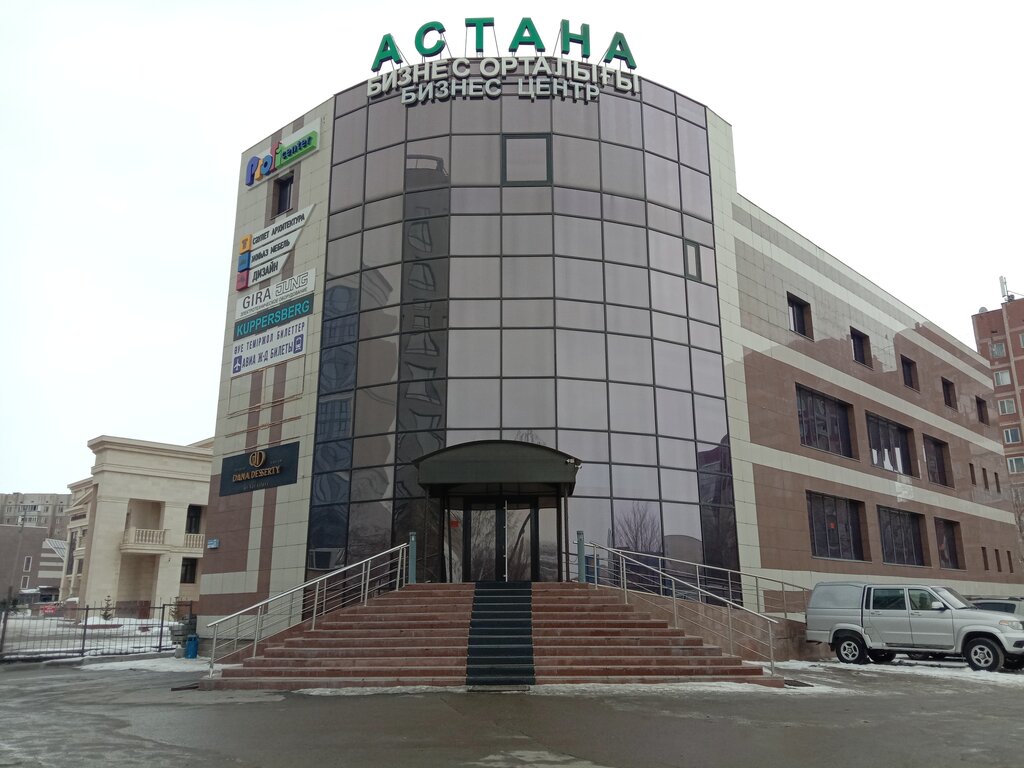 Kuaförler Hair_trend_krg, Karağandı, foto