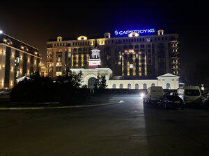 Old Airport (Chyngyz Aytmatov Avenue No:95, Lenin District), unutulmaz olayların yeri  Bişkek'ten