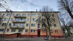Gu Domoupravleniya № 1 Gu Minskogo Ekspluatatsionnogo upravleniya Mvs Obshchezhitiye № 2 (Siamionava Street No:20Б), yurtlar  Minsk'ten