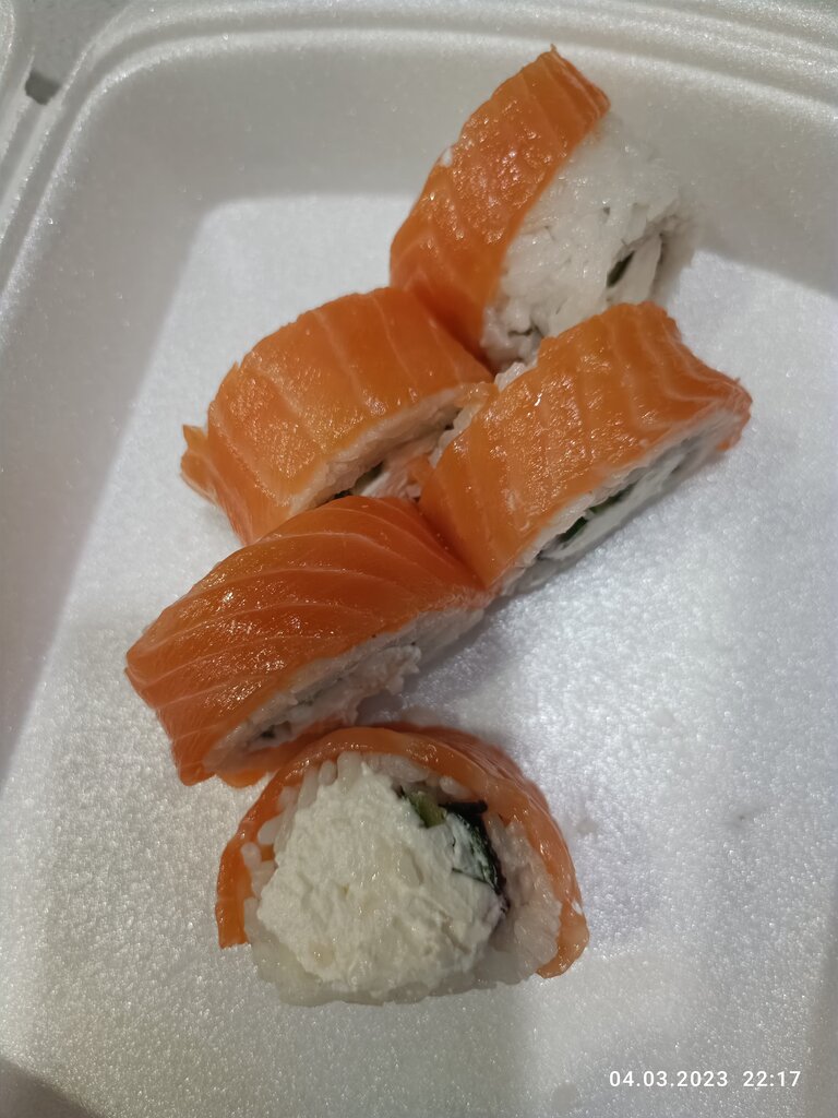 Hazır yemek teslim servisleri М@эстро, Tayshet, foto