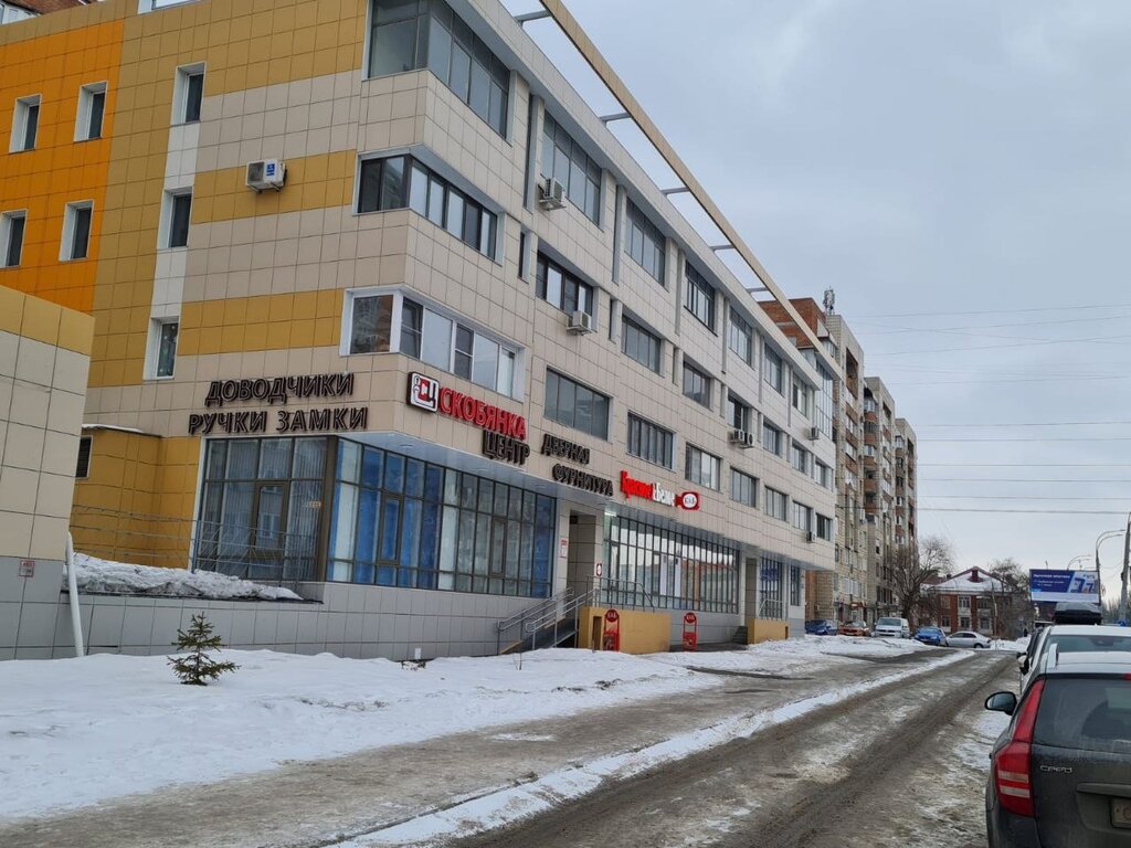 Anahtar ve kapı üreticileri Skobyanka-tsentr, Omsk, foto