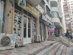 Qedir khum (Mеhеmmеd Hadi Street No:390G), berberler  Bakü'den