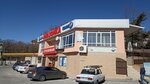Столовая (Zelyonaya ulitsa No:1Б, selo Kroyanskoye), kantin, yemekhane  Krasnodarski krayından
