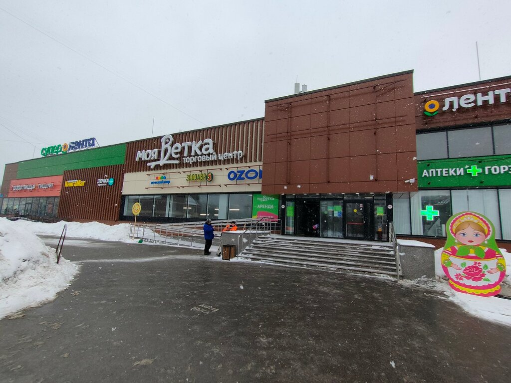 Kahve otomatı Lifehacker, Moskova, foto