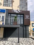 Modny magazin (Lenina Street No:245), giyim mağazası  Stavropol'dan
