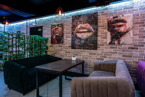 Gallery Lounge (9th Parkovaya Street No:37, Moscow), bar  Moskova'dan