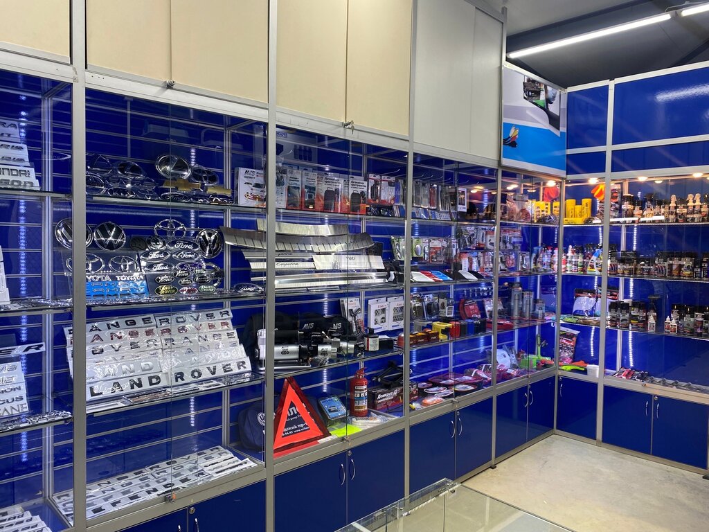 Oto aksesuarları Avto Jack, Moskova ve Moskovskaya oblastı, foto