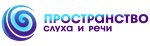 Space of hearing and speech (Myasnitskaya Street No:35с2), konuşma terapistleri  Moskova'dan
