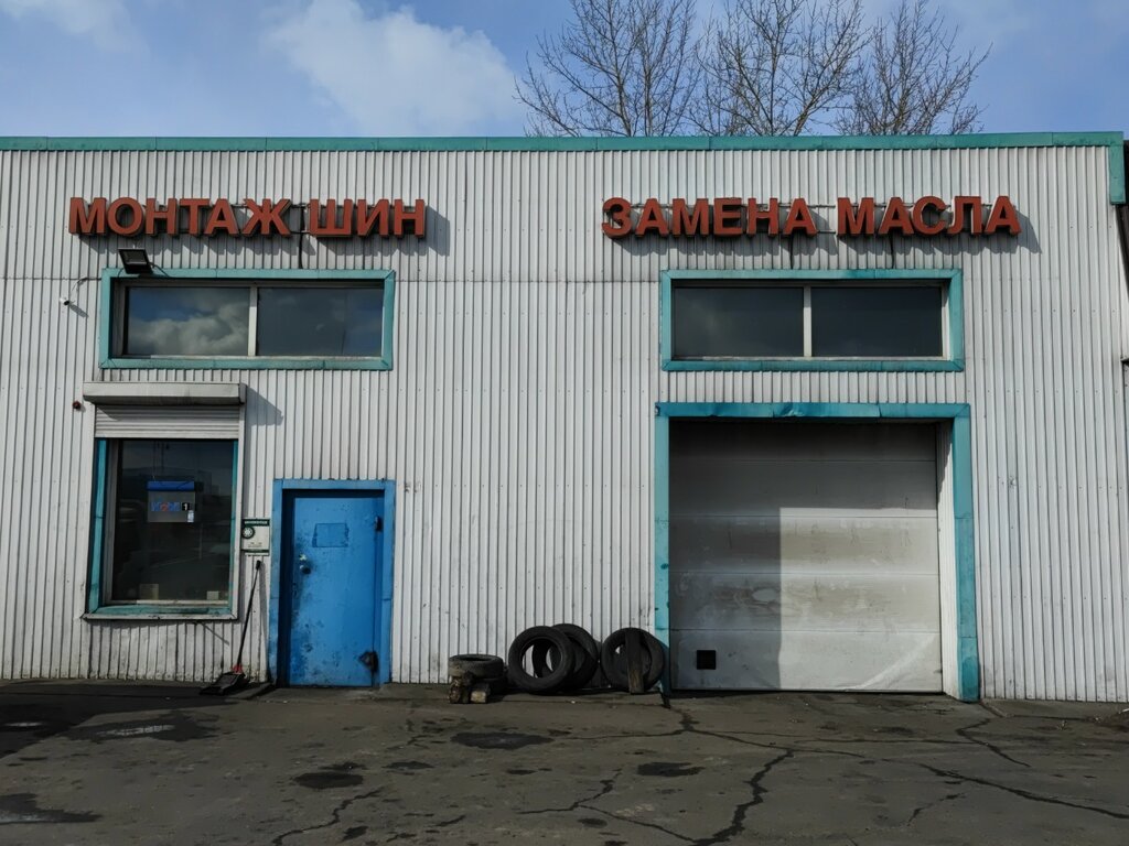 Otomobil servisi Avtoservis, Ulan‑Ude, foto