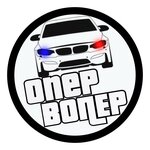 OperVoper (Krasnaya Street No:96), otomotiv aydınlatma  Izhevsk'ten