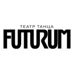 Futurum (3rd Yamskogo Polya Street No:22с3), dans okulları  Moskova'dan