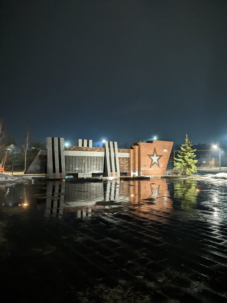 Park, sokak heykeli Обелиск Героям Советского Союза - навашинцам, Navaşino, foto