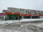 Kompliment (Verkhnyaya Dubrova Street No:21), bijuteriler  Vladimir'den