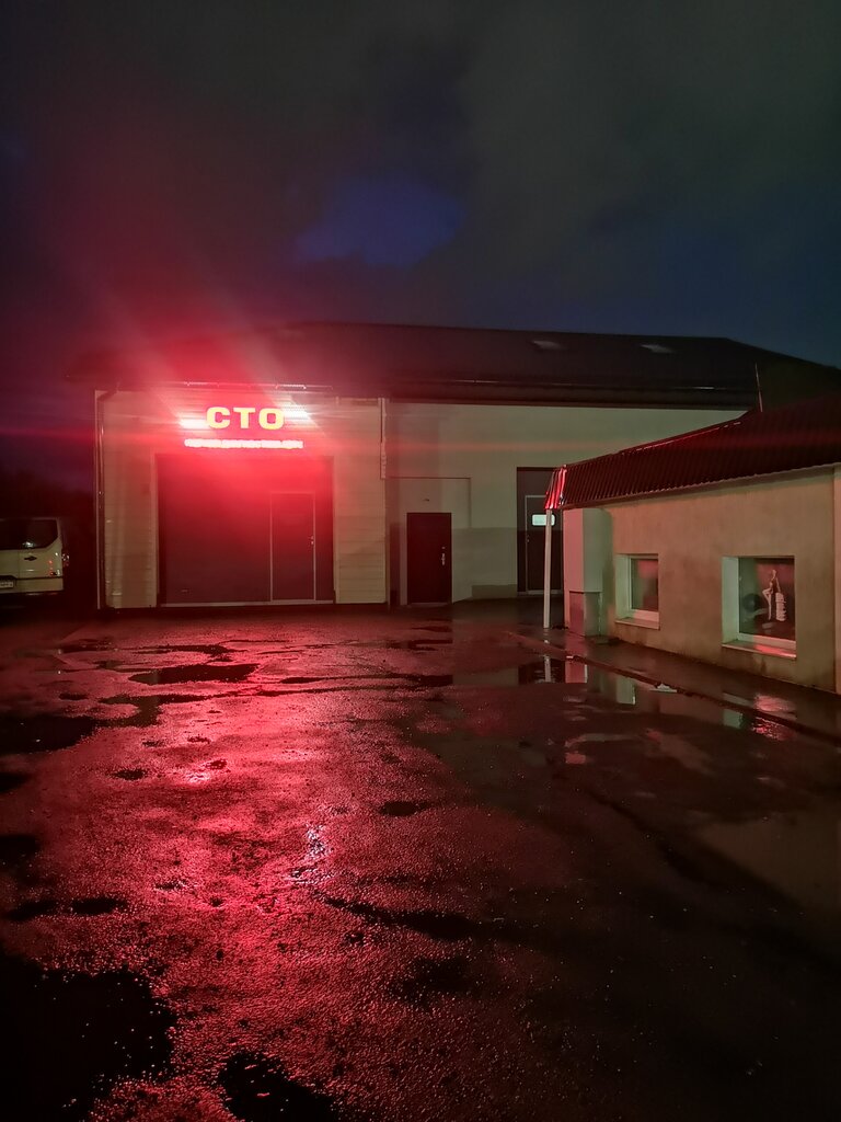 Oto elektrik tamiri ВиД Сервис, Grodno, foto