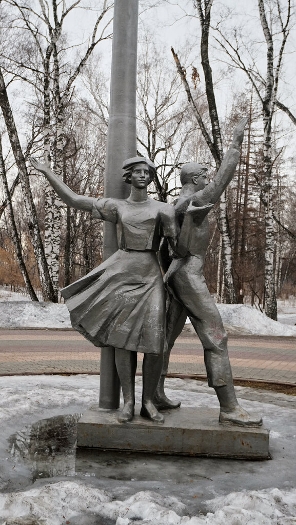 Anıt, heykel Молодым покорителям космоса, Kemerovo, foto
