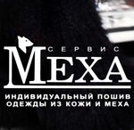 Meha servis (Chistopolskaya Street No:20А), kürk atölyeleri  Kazan'dan
