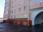 Полимермонтаж (Michmana Pavlova Street No:16), montaj çalışmaları  Cheboksary'den