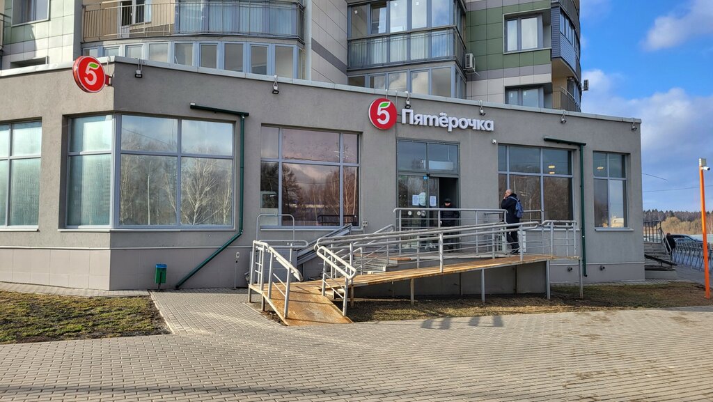 Süpermarket Пятёрочка, Mytişçi, foto