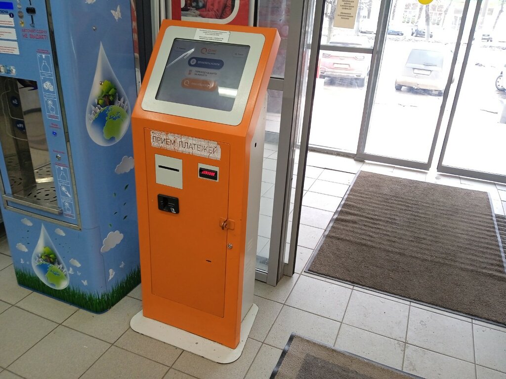 Ödeme terminali QIWI, Tver, foto