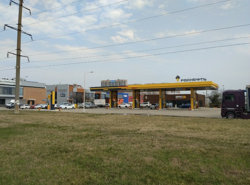 ATM'ler Russian Regional Development Bank, Krasnodar, foto