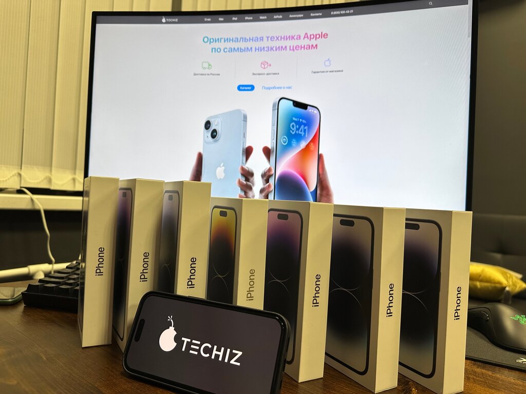 Elektronik eşya mağazaları Techiz, Moskova, foto