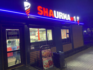 Shaurma № 1 (Mukhina Street No:8/1), fast food  Blagoveshchensk'ten