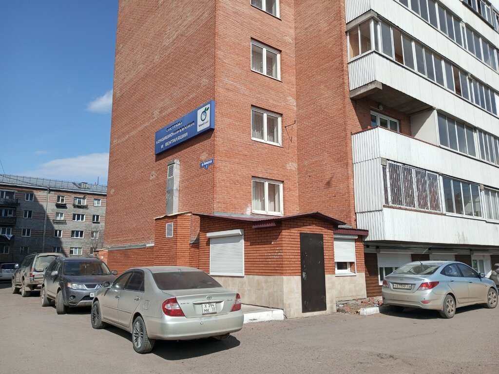 Havalandırma sistemleri Tetron klimat, Ulan‑Ude, foto