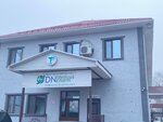 Dn Medicus Pharm (Maqataev kóshesі No:129, Village of Uzynagash), poliklinikler  Almatı eyaletinden