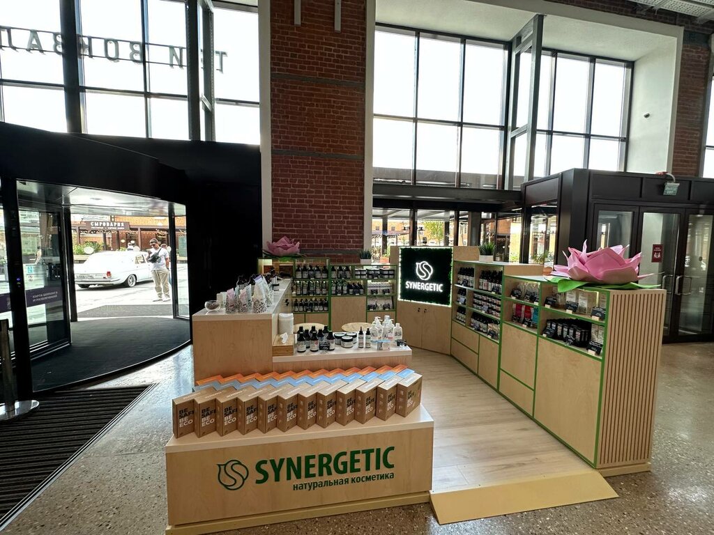 Kozmetik ve parfümeri mağazaları Synergetic, Moskova, foto