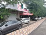 Шиномонтаж (No:54, territoriya GSK Lyuminofor), oto lastik tamiri  Stavropol'dan