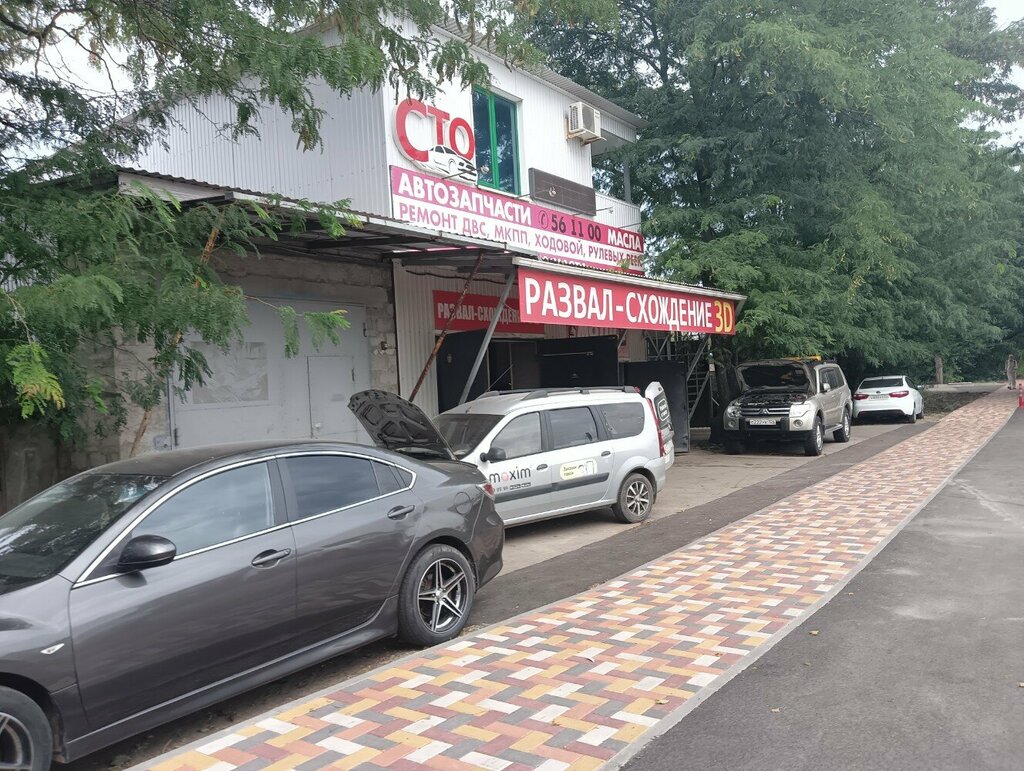 Oto lastik tamiri Шиномонтаж, Stavropol, foto