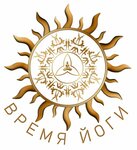 Время йоги (Tikhiy pereulok No:2), yoga stüdyosu  Krasnoyarsk'tan