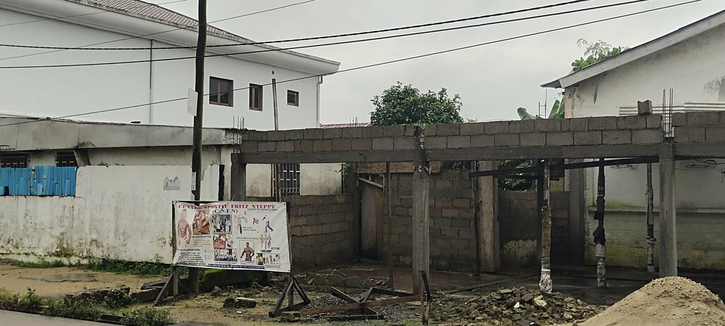 Spor kulüpleri Centre Sportif Fritz Nteppe, Douala, foto