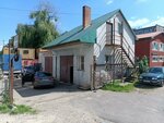 Шиномонтаж (ulitsa Yelovaya Alleya No:26А), oto lastik tamiri  Kaliningrad'dan
