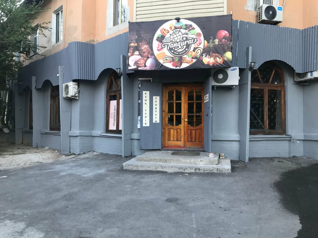 Market Tanqurai, Kentav, foto