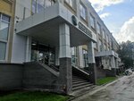 Сберлогистика (Beketova Street No:13), parsel otomatı  Nijni Novgorod'dan