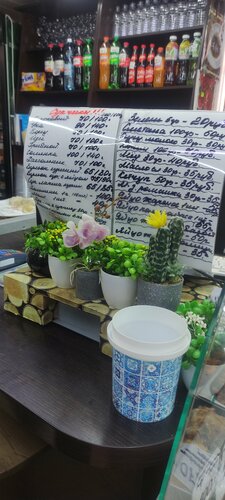 Kafe Кафе, Tomskaya oblastı, foto