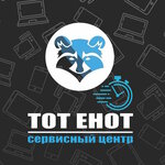 Tot Enot (ulitsa Turgeneva No:6), telefon tamir servisi  Kamyşin'den