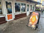 Шаурма (vulica Karbyshava No:25), fast food  Brest'ten
