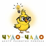 Чудо-Чадо (ulitsa Zorge No:183, Kirovskiy City Administrative District, Zatulinskiy zhilmassiv), çocuk gelişim merkezleri  Novosibirsk'ten