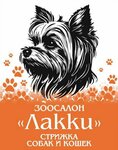 Lucky (Proletarskiy prospekt No:9), evcil hayvan kuaförleri  Şçolkovo'dan