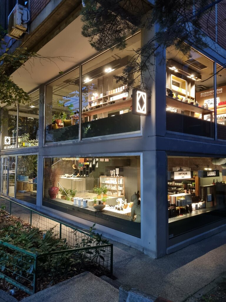 Kozmetik ve parfümeri mağazaları Metropoliten, Belgrad, foto
