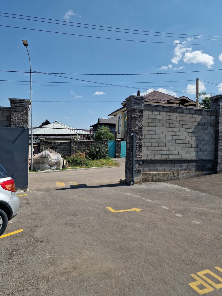 Özel okul Abai Internatiinal School, Almatı, foto