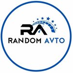Random-avto (ulitsa 2P-2 No:7), otomobil yedek parçaları  Nijnevartovsk'tan