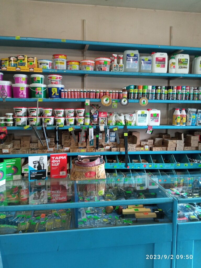 i̇nşaat malzemeleri toptan Гвоздь, Rostov, foto