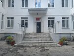 Tsentr sotsialnoy pomoshchi semye i detyam Krasnoglinskogo rayona (No:13, posyolok Mekhzavod, 13-y kvartal), sosyal yardım kuruluşları  Samara'dan