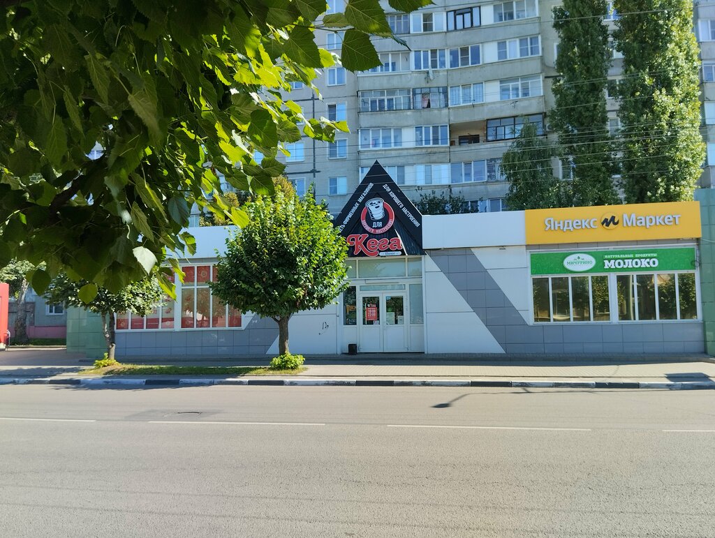 Süt ürünleri satış mağazaları Мичурино молоко, Tambov, foto