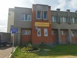 Семейный (Puchkova Street No:28), market  Grodno'dan