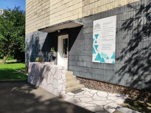 Malvina (Partyzanski praspiekt No:12, Brest), kaş ve kirpik salonu  Brest'ten